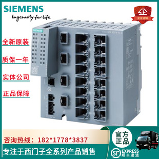6GK5224-4GS00-2AC2 西门子XC224-4C G 可管理层面 2 IE 交换机-阿里巴巴