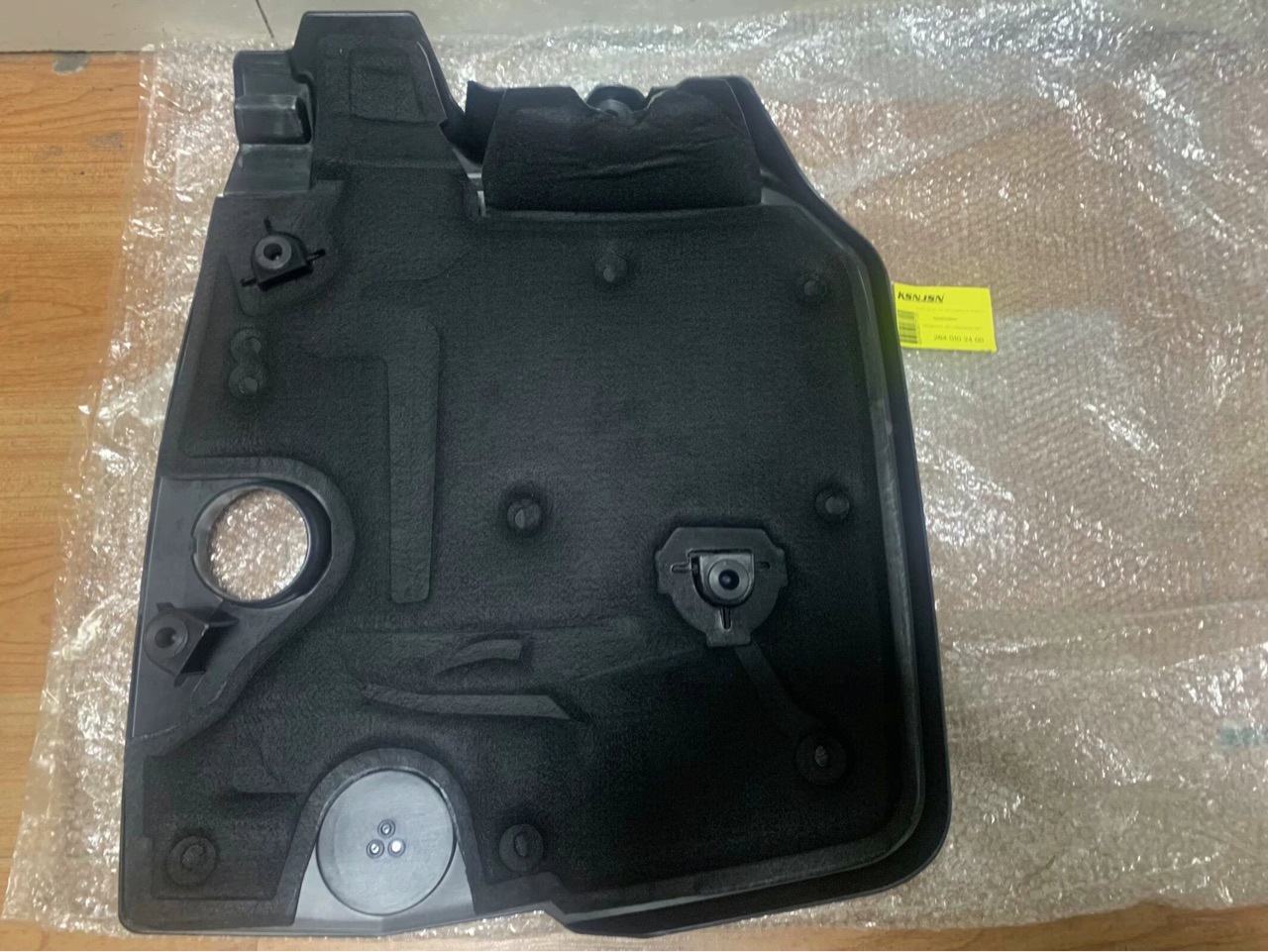 适用奔驰C260E260E300GLC260GLE350 M264发动机上盖板2640102400-阿里巴巴