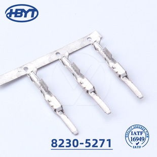 厂家供应批发8230-5271接插件汽车连接器端子系列销售生产研发-阿里巴巴