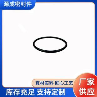 发动机大修包密封件路虎2.0/240马力水泵密封垫LR025014-阿里巴巴