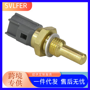 213-4777 适用GM 汽车水温传感器90541937, 12639899 12566778-阿里巴巴