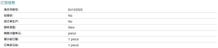 ABB风扇 R8 FAN ASSEMBLY KIT ABB备件 3AUA0000100122-阿里巴巴