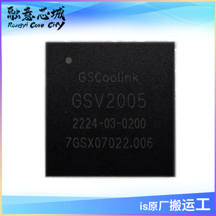 GSV2001 GSV1011 GSV1016 支持4K视频处理和音频提取/插入-阿里巴巴