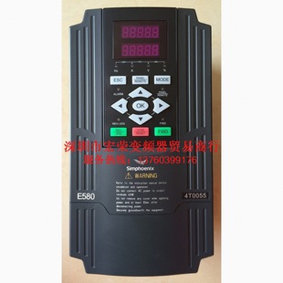 Simphoenix变频器E580-4T0055G/4T0075P及面板 现货当天发货-阿里巴巴