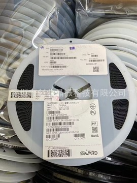 希华 XTL5A1100-M118-132 2520 26.000MHZ 26M 26MHZ 26M 7PF热敏-阿里巴巴