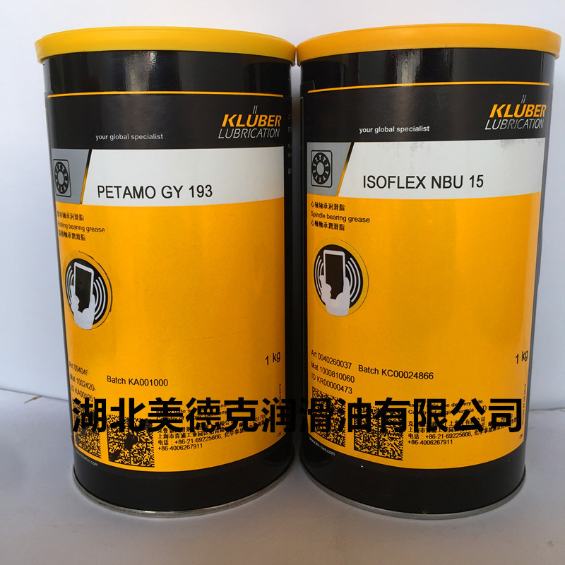 NOK KLUBER日本克鲁勃氟素润滑脂 NOXLUB KF 2024 。KF4026-阿里巴巴