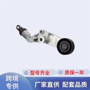 现货16620-0W093涨紧轮,适用于雷克萨斯丰田原位安装型号齐全静音-阿里巴巴