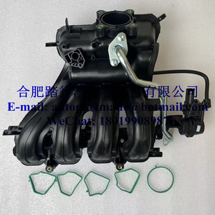 9023794工厂供应 9052823 雪佛兰五菱宝骏进气支管歧管25195638-阿里巴巴