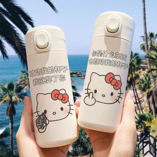 恶搞凯蒂猫表情包学生保温杯大容量小巧轻便ins高颜值水杯子N6-阿里巴巴