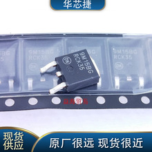 79m15稳压三极管-79m15稳压三极管批发、促销价格、产地货源 - 阿里巴巴
