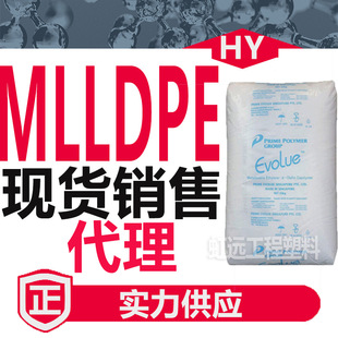 MLLDPE日本普瑞曼SP1520 SP0540吹塑食品低温热封性能 塑胶原料-阿里巴巴