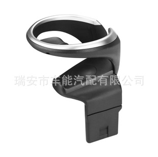 51160443082 51169144632 51169122655 适用于BMW水杯架 不带底座-阿里巴巴