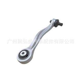 适用宾利奥迪大众上下摆臂悬挂4E0407509E 3W0407510 4E0407510E-阿里巴巴