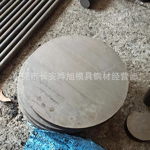 SUJ2轴承钢 SUJ2圆钢 SUJ2圆棒 库存充足 可以切割 欢迎来厂提货-阿里巴巴