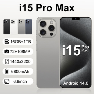 新款i15 Pro Max2+16GB跨境手机6.8incell屏智能外贸手机源头厂家-阿里巴巴
