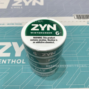 zyn口含烟fox口含袋Wintergreen鼻烟唇烟NICOTINPOUCHESSNUS烟盒-阿里巴巴