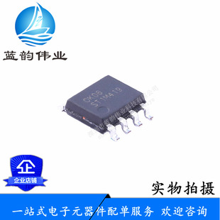 全新原装 OK06XK SOP-8 丝印OK06 6.5MHz 0.8mV 2通道 低噪声运放-阿里巴巴