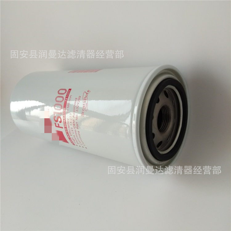 供应FS1000 10064607 燃油过滤器 P551670 6002111230 WK965-阿里巴巴