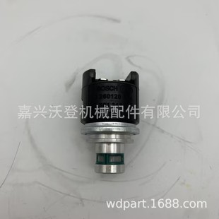 12v电磁阀 AT179491 AT179491 4205795 适用于约翰迪尔-阿里巴巴