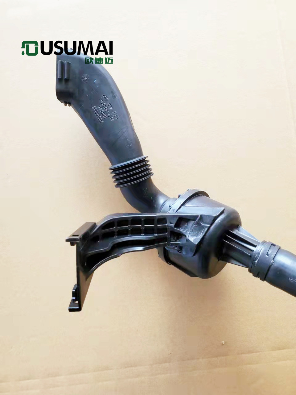 LR025081适用于路虎神行者2 水管-阿里巴巴