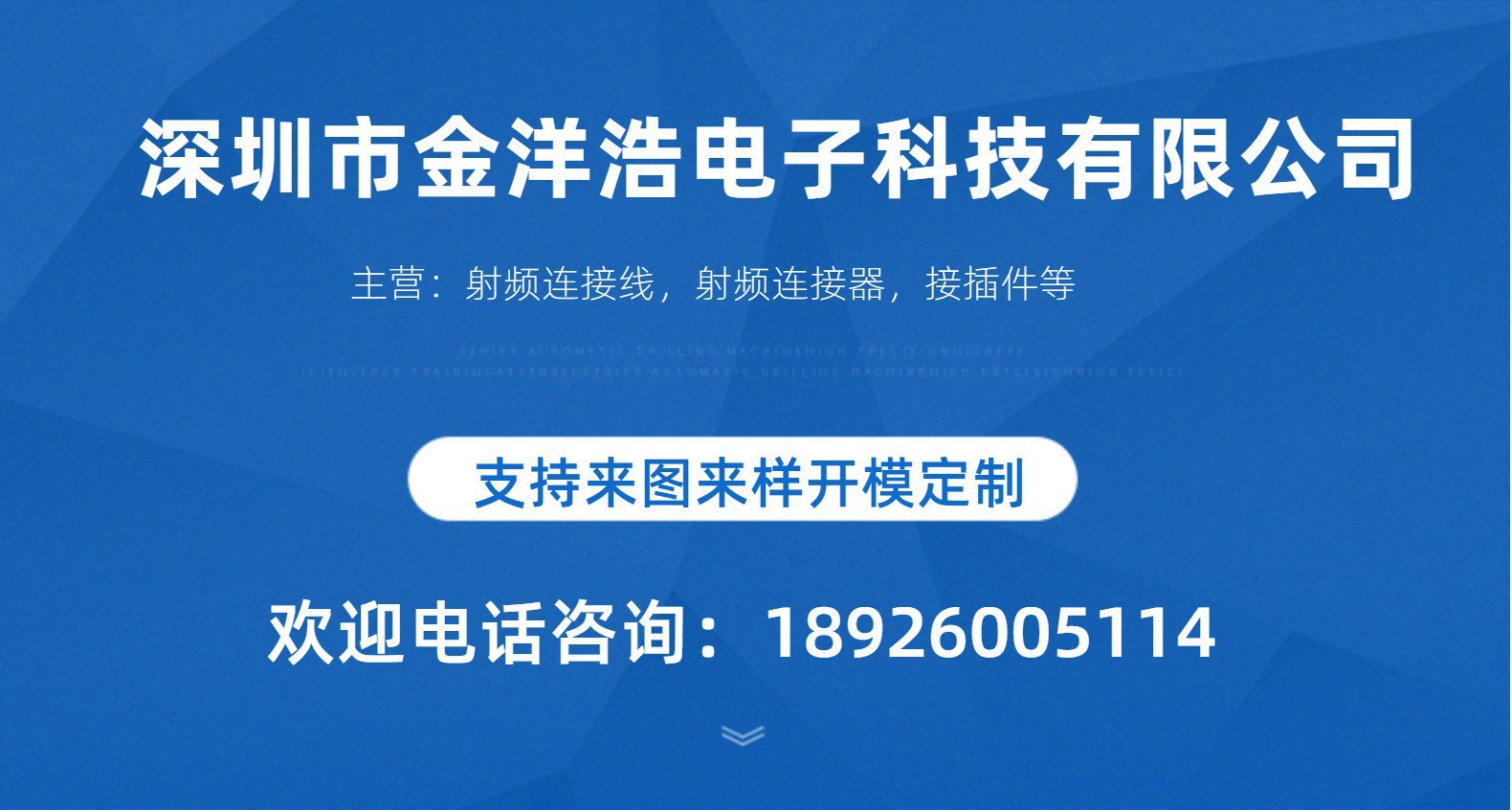 SMB-KW-1.5 SMB公弯头 RF射频连接器 压接式 SMB弯公头 全铜镀金-阿里巴巴