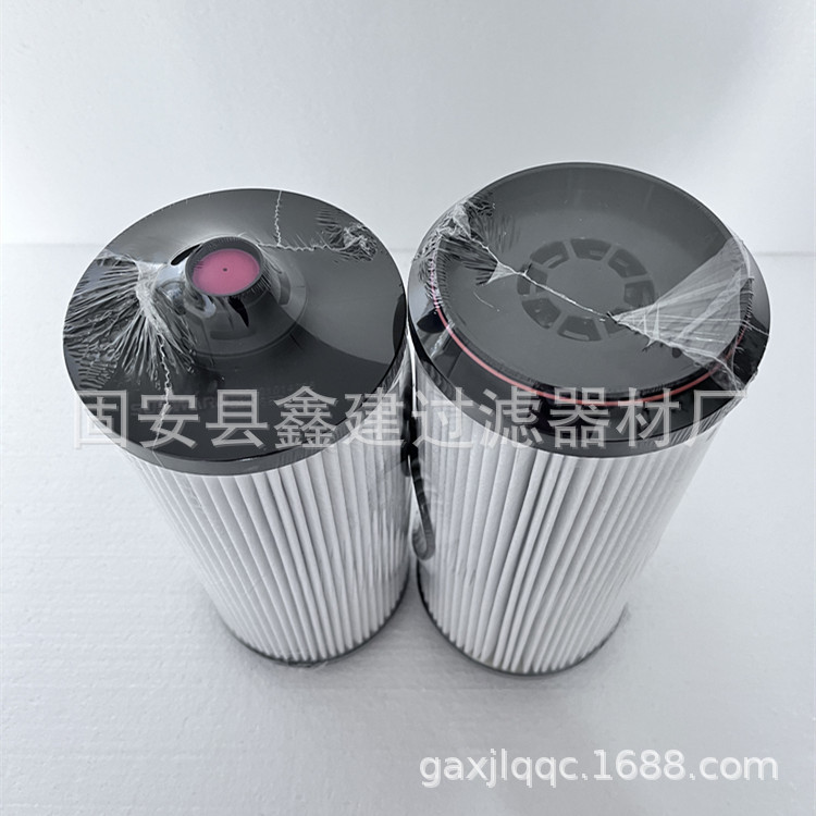 750201014205油滤芯 FB16E74000挖掘机滤清器 鑫建滤芯厂家-阿里巴巴