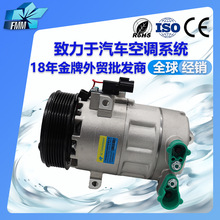 【吉利汽车空调压缩机】_吉利汽车空调压缩机价格/图片/品牌_吉利汽车空调压缩机批发/厂家 - 阿里巴巴