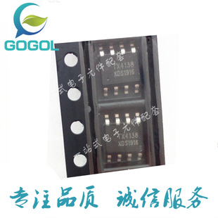 原装正品TX4138 封装ESOP-8 DC-DC芯片 集成电路 IC芯片 量大价优-阿里巴巴