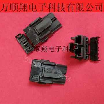 428160212 42816-0212 全新原装莫仕连接器2孔外壳10mm间距接插件-阿里巴巴