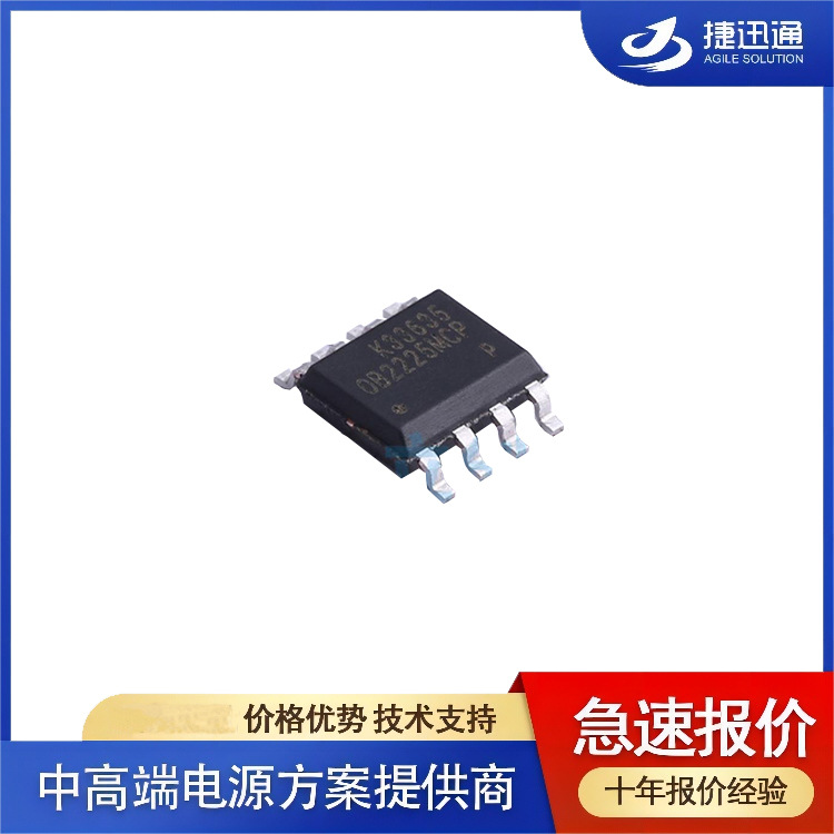 tcp开关-tcp开关批发、促销价格、产地货源 - 阿里巴巴