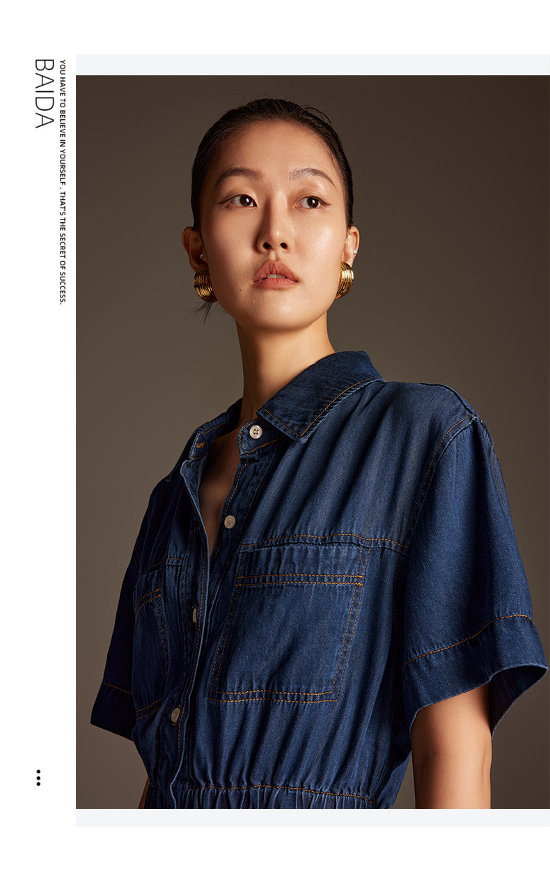 HEY+JEANS高端轻奢天丝牛仔连衣裙女春夏季新款时尚气质收腰裙子-阿里巴巴