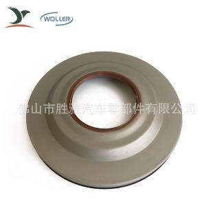 适用沃尔沃 离合器密封盖 变速箱油封 31256845 31256729 1684808-阿里巴巴