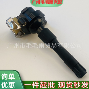 1213-1703-228 0221504004 12137599219适用于宝马点火线圈UF300-阿里巴巴