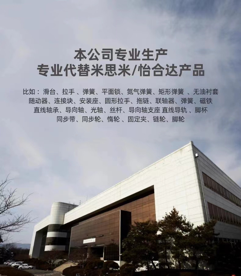 代替怡和达EVF31-W22-D35同步轮21/D25/D20 现货工厂直销-阿里巴巴