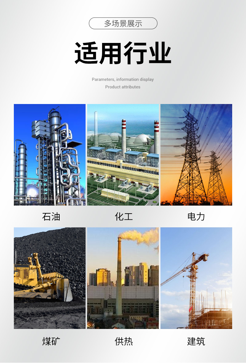 H42W-16P不锈钢立式止回阀垂直单向升降式逆止阀硬密封法兰止回阀-阿里巴巴