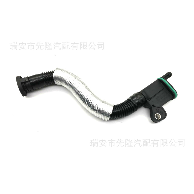 适用于VW大众进气管 废气管 空气管 橡胶管 06J103213E-阿里巴巴