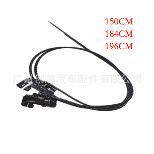 7P0898870, 7P0898870A 4G9898870, 4G9898870A, 8U0898870拉线-阿里巴巴