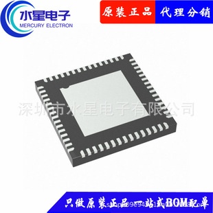 MT62F2G64D8ZA-023 WT:C Micron品牌496-WFBGA封装存储器IC-阿里巴巴