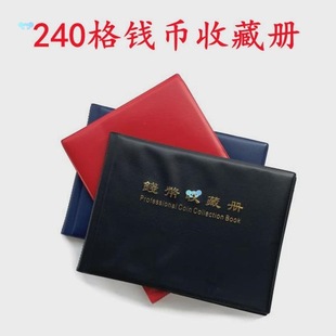 20 Pages Money Albums World Paper Money Album Holder for Mon-阿里巴巴
