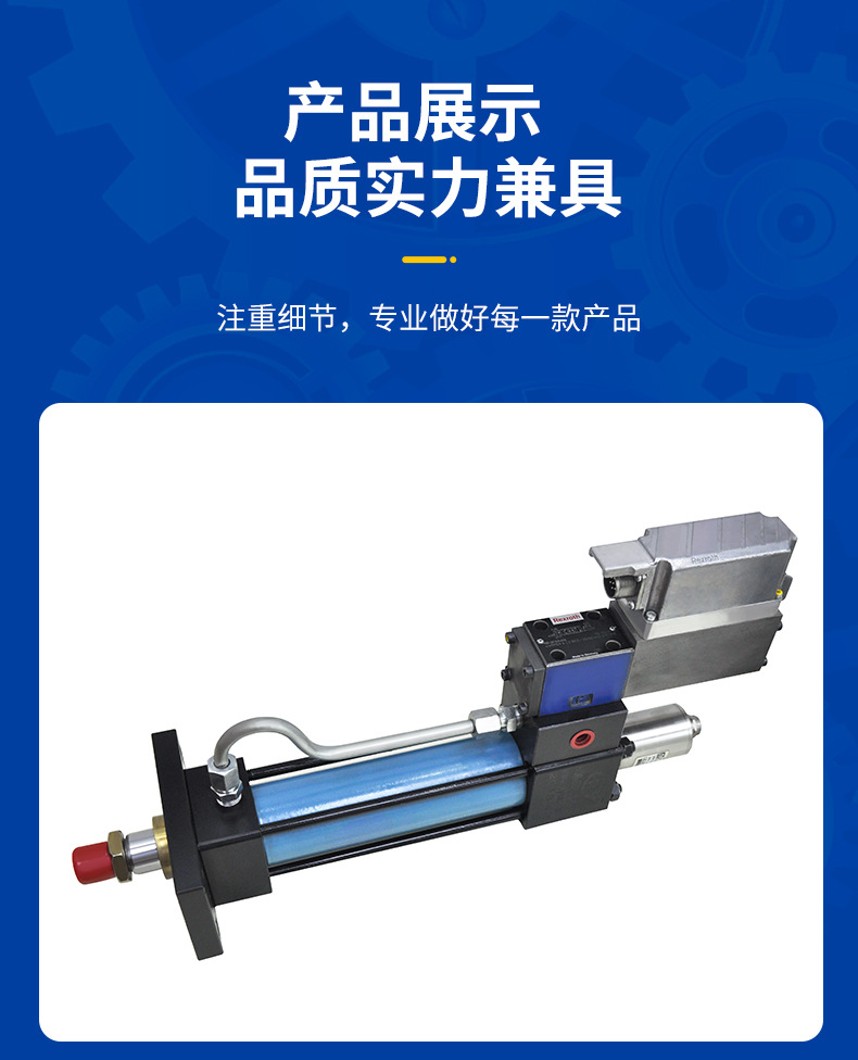 厂家批发HOB80*50/100/150前后法兰式液压重型油缸拉杆式液压油缸-阿里巴巴