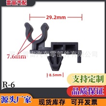 【福田皮卡萨普征服者配件】_福田皮卡萨普征服者配件品牌/图片/价格_福田皮卡萨普征服者配件批发_阿里巴巴