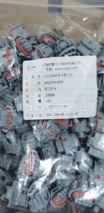 现货1928404993 连接器 护套博世一包500个-阿里巴巴