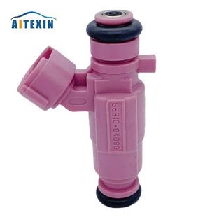 35310-04090 汽车喷油嘴 喷油器 适用于现代 起亚-阿里巴巴