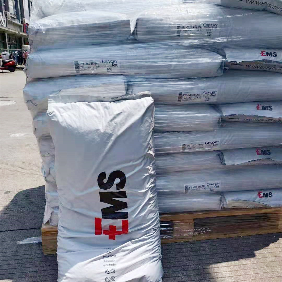 苏州现货正品PA12 TR55/瑞士EMS高透明 低粘度 提供COA-阿里巴巴