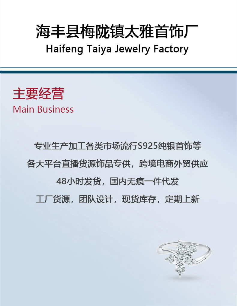 S925纯银黑玛瑙串珠项链女韩国ins小众设计感fever同款爆款锁骨链-阿里巴巴