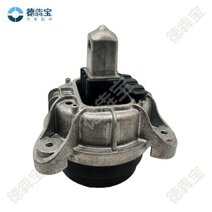 适用于宝马F10 F07 F11 F12 机脚胶 发动机支架胶垫 22116777374-阿里巴巴