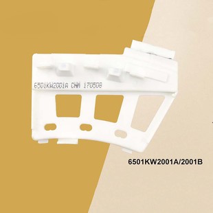 LG变频滚筒洗衣机DD电机霍尔传感器6501KW2002A B 6501KW2001A B-阿里巴巴