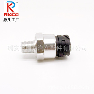 适用MACK VOLVO 4410441060 11167588 034940 1643317 2602940C1-阿里巴巴