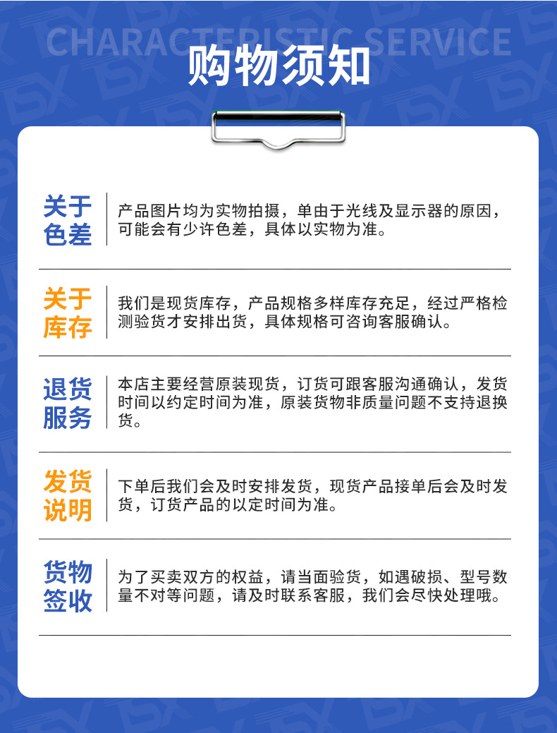 原装NORDIC NRF52832-QFAA-R 无线射频收发器IC 封装QFN48 N52832-阿里巴巴