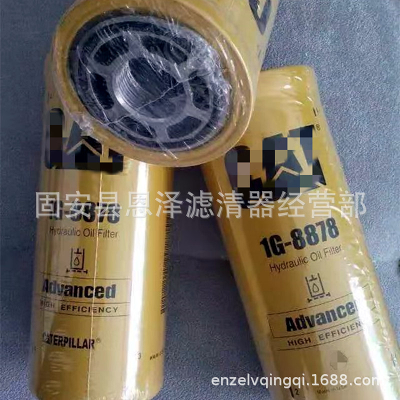 液压油滤芯折叠过滤材料滤芯2632584001除尘过滤芯型号齐全滤清器-阿里巴巴